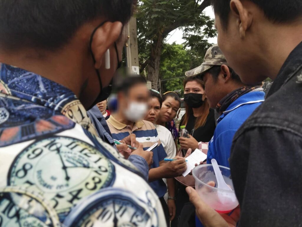 Earthquake Emergency – National Unity Government of Myanmar